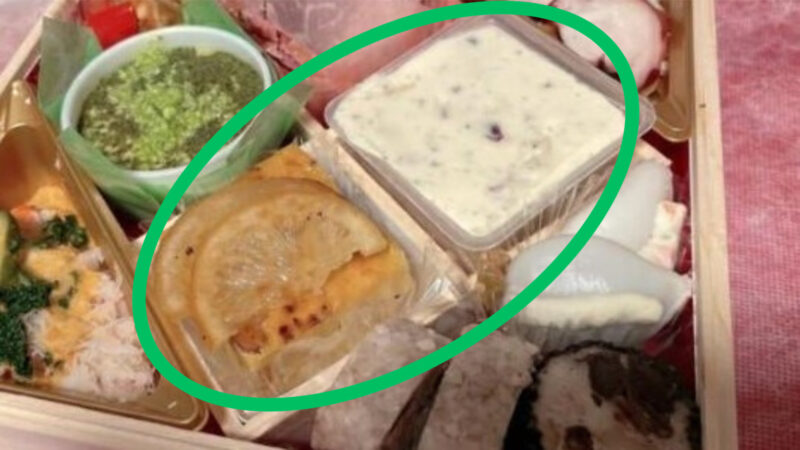 【Oisix】元人気No.1おせち高砂｜実食して分かった慶梅との違い | おせち部