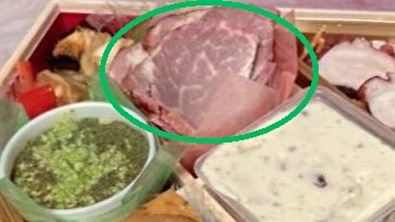 【Oisix】元人気No.1おせち高砂｜実食して分かった慶梅との違い | おせち部